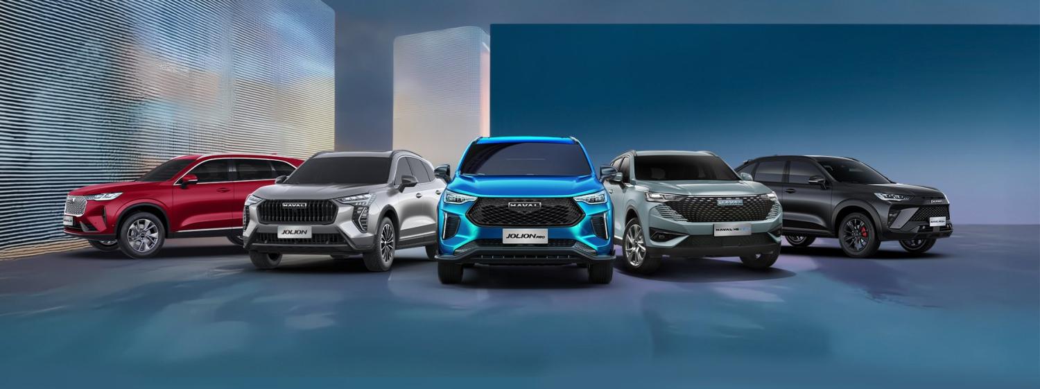 Haval Cars in Kuwait - Haval Top Quality SUVs Cars in Kuwait